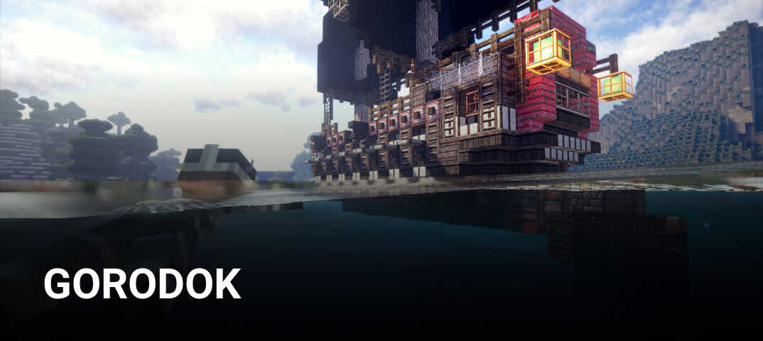 GORODOK :: Онлайн-магазин